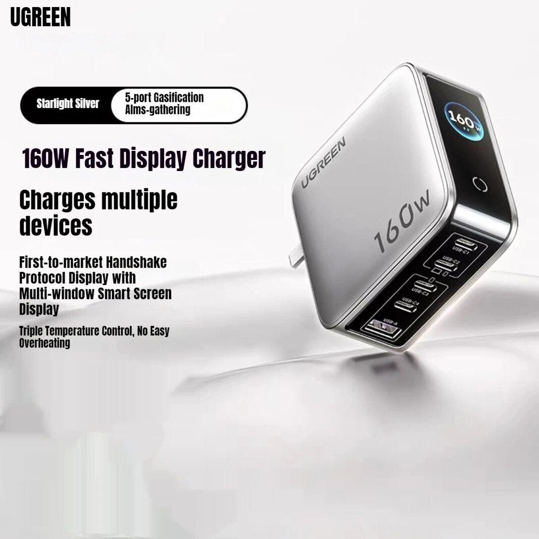 Ugreen X774 160W Gan USB PD быстрое зарядное устройство с пятью портами и цифровым дисплеем, сертифицировано 3C, для iPhone, MacBook, ноутбуков, смартфонов, под