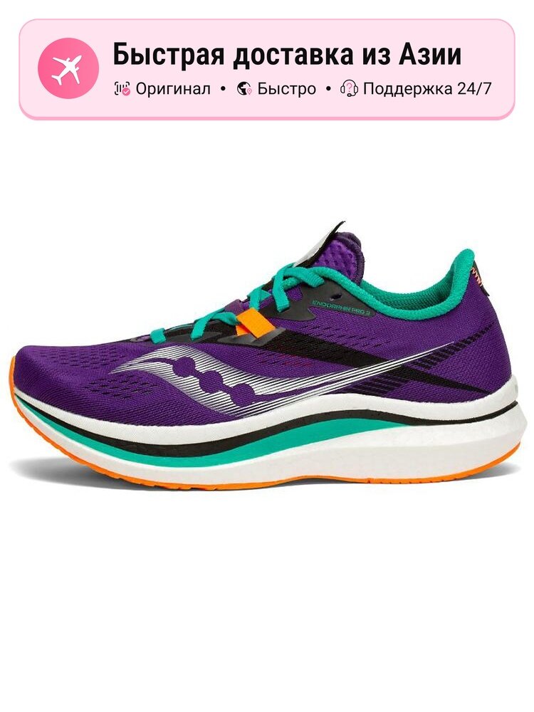 Кроссовки saucony 373