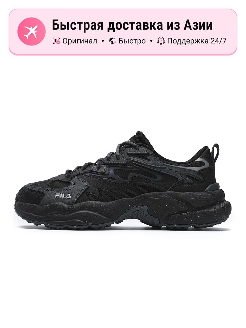 Кроссовки Fila 37 Low
