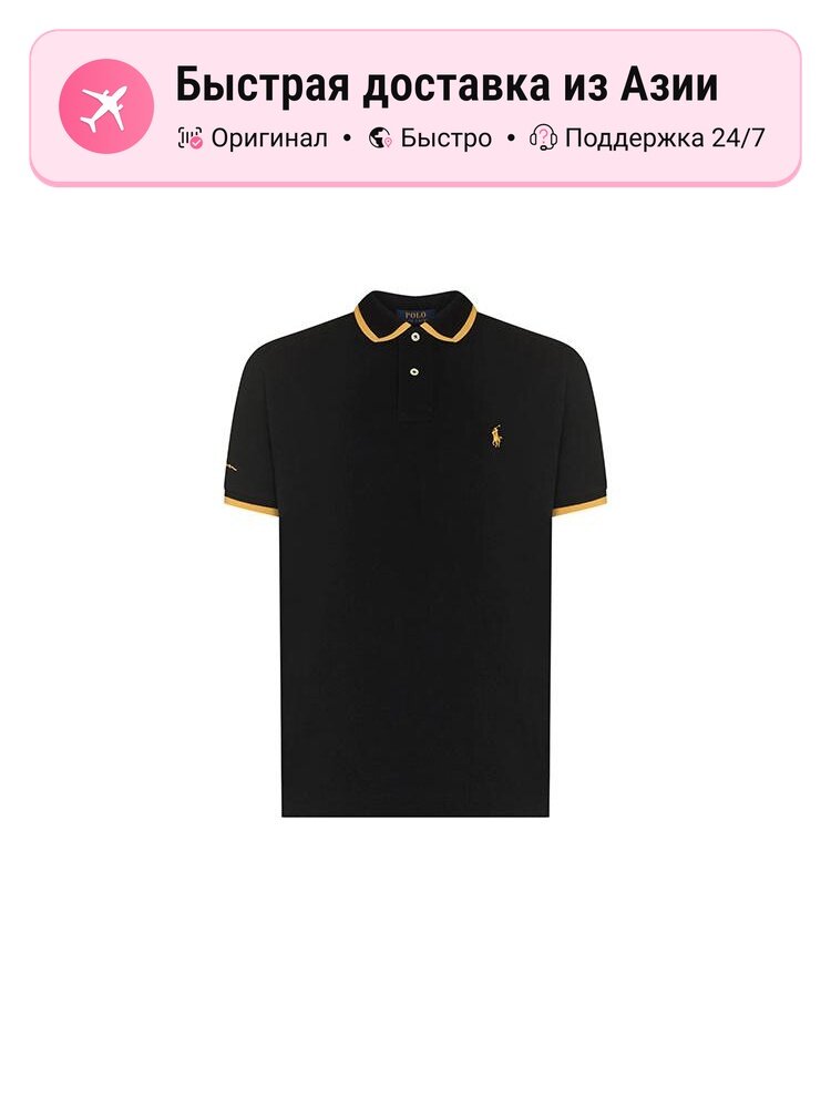 Поло Polo Ralph Lauren Polo Ralph Lauren