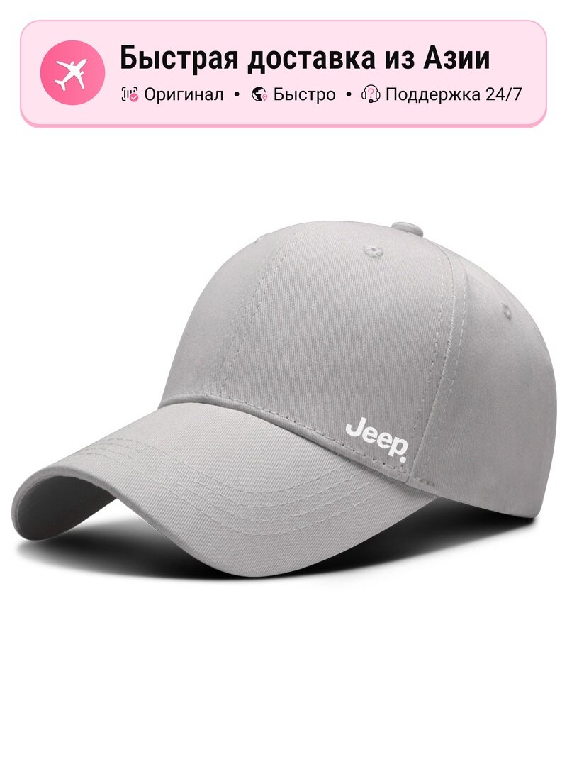Бейсболка JEEP Jeep для мужчин