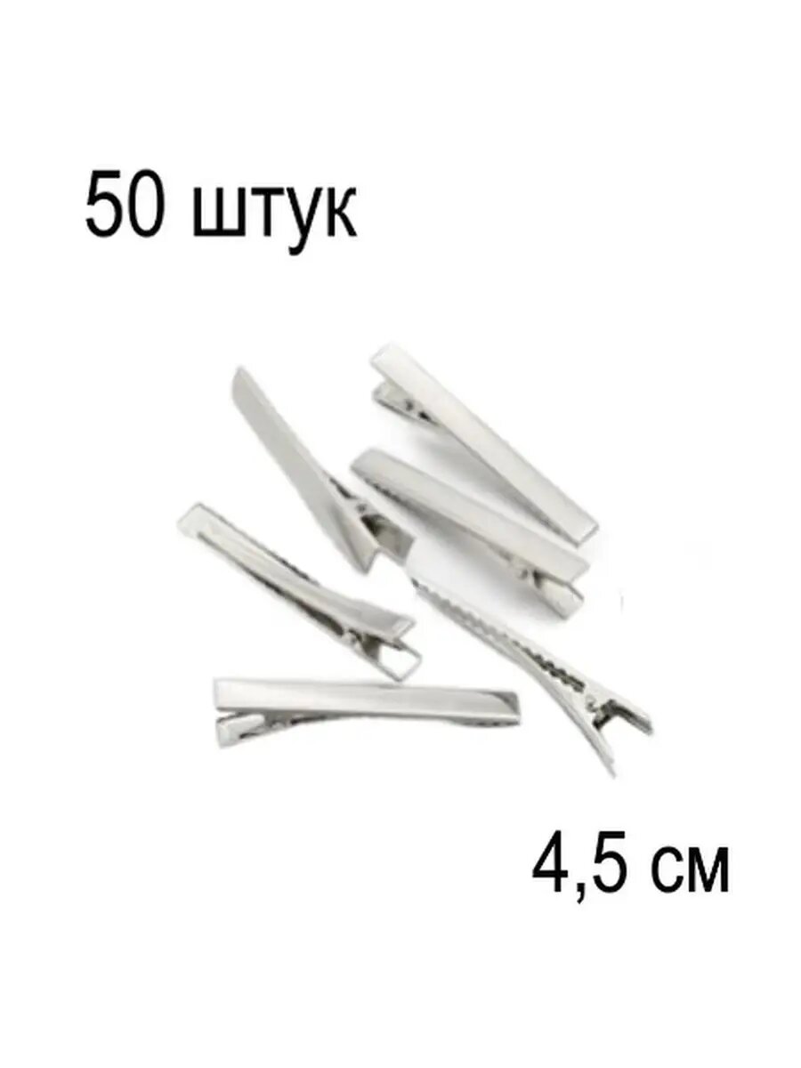 Основа для заколок
