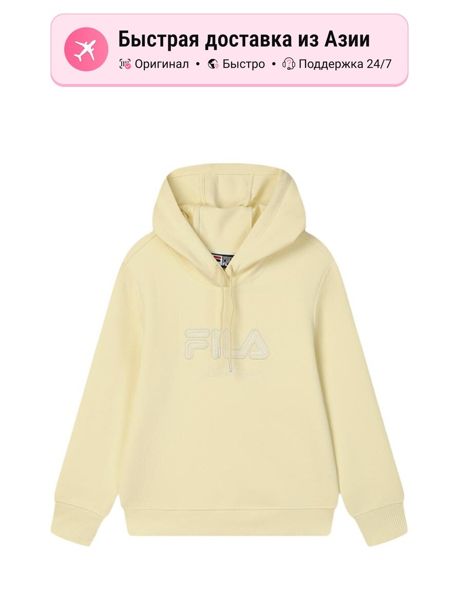 Свитшот Coffee Beige Yellow, 1 шт.