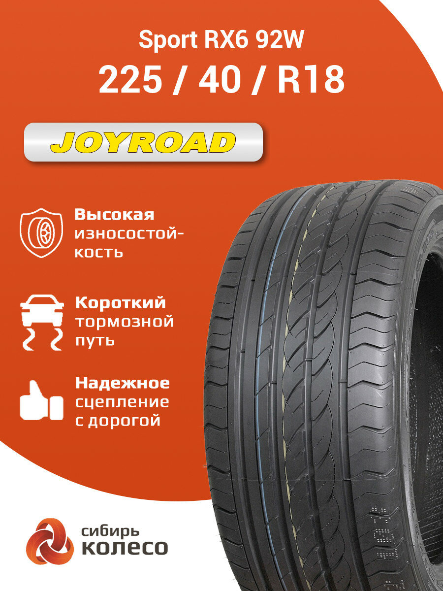225/40R18 Joyroad Sport RX6 92W