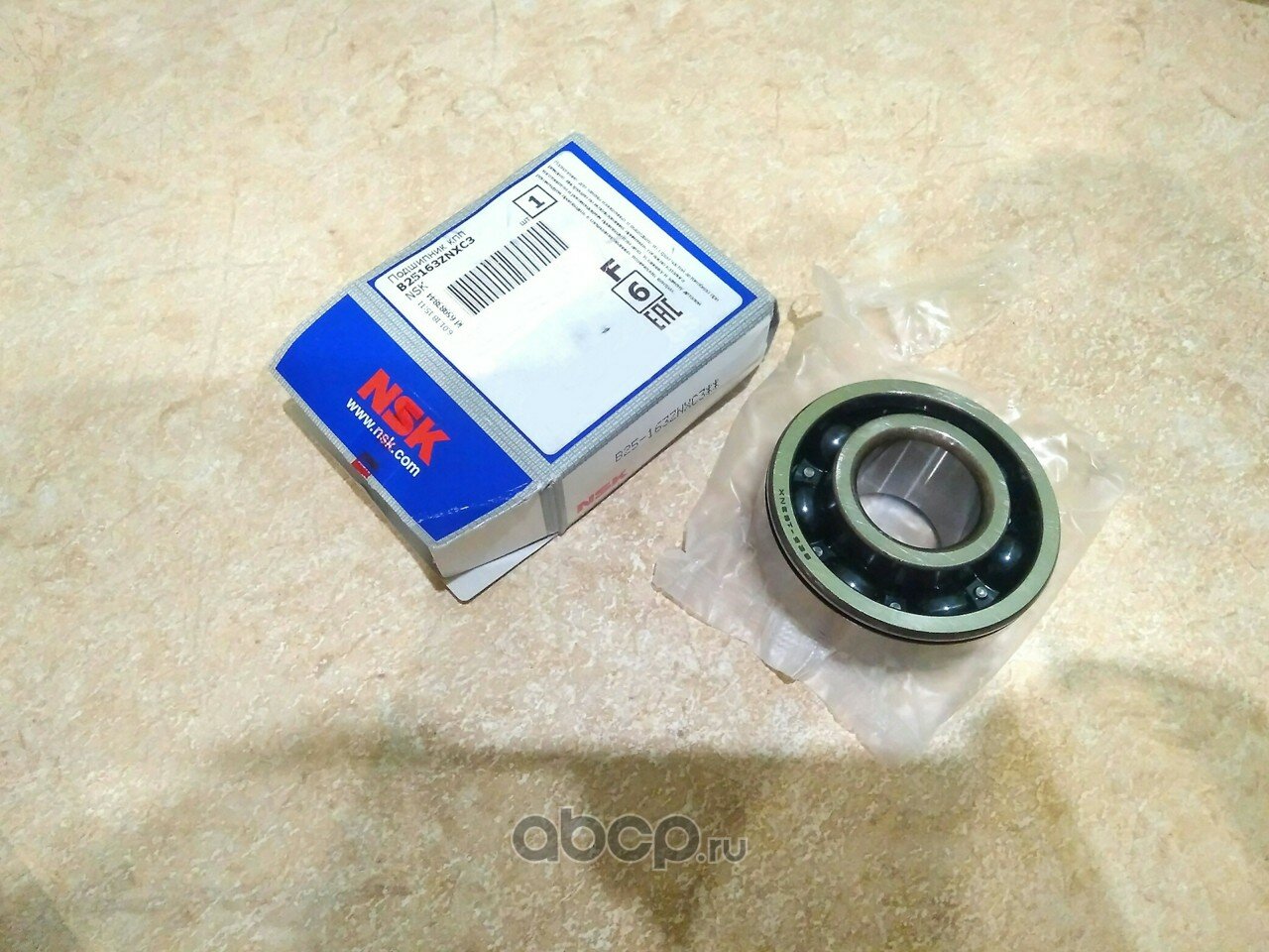 Подшипник кпп Nsk B25-163ZNXC3