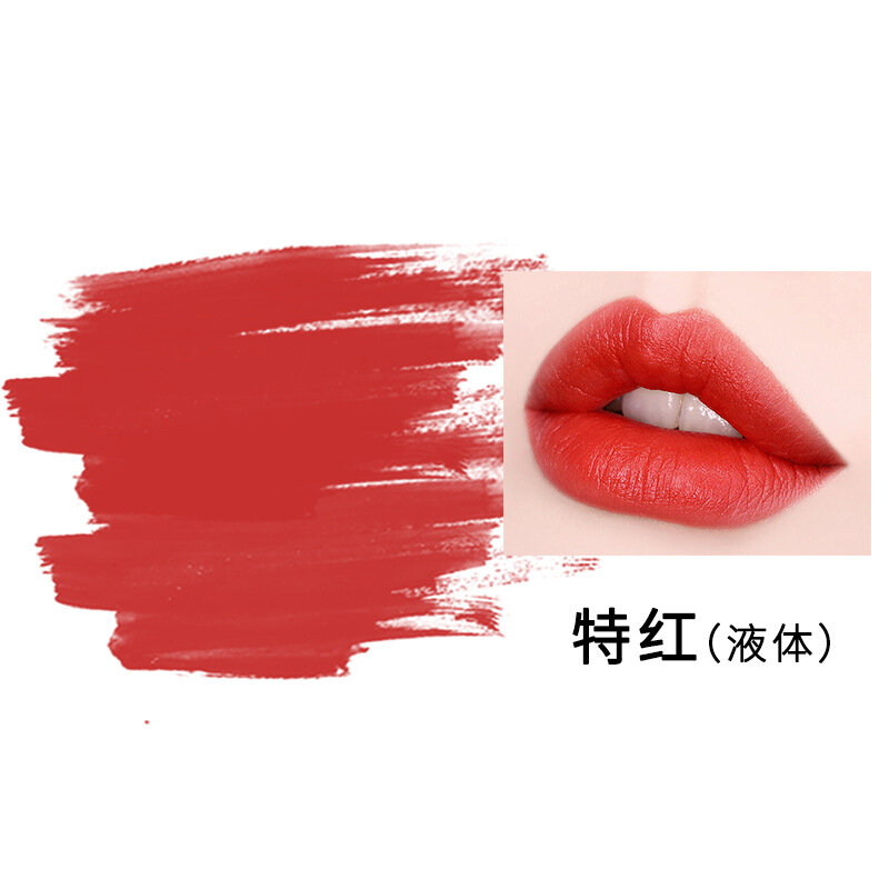 Помада WenshenYD Little Black Bottle Anti-Redness and Anti-Blue Line Lip Color, 12 мл, высокая насыщенность, оттенок "Материнская губа"