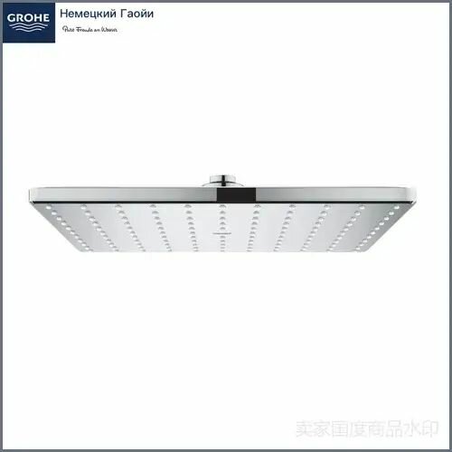 Rainshower Cube Верхний душ 310 мм с хромированной плитой распылителя, артикул 26568000