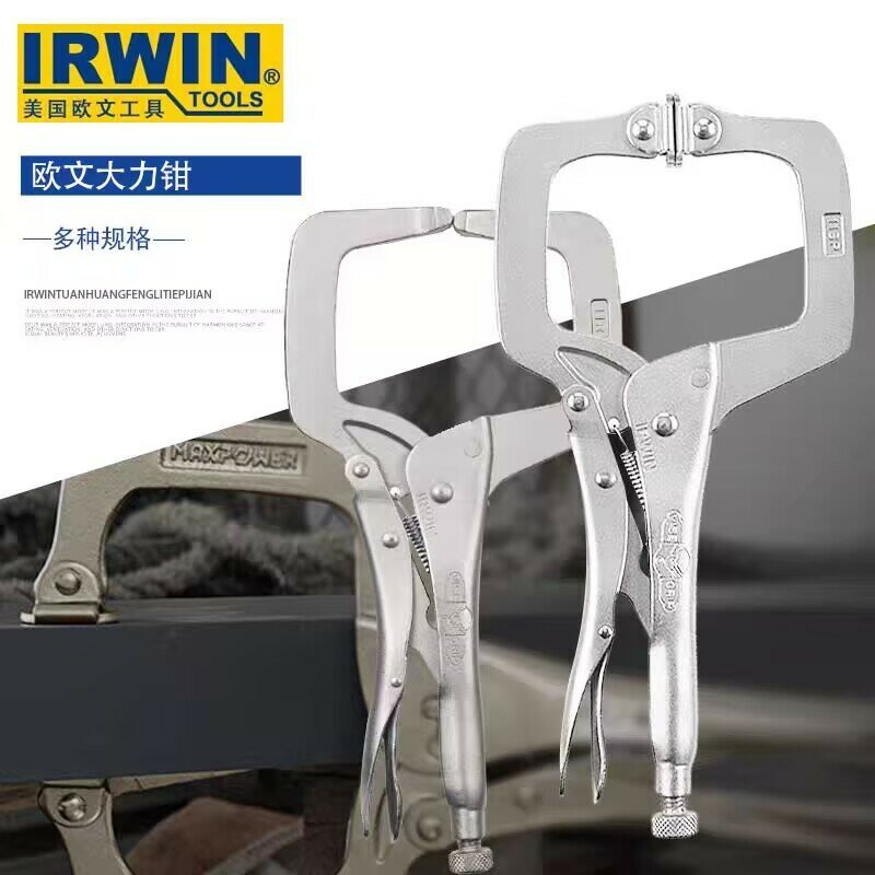 Плоскогубцы-зажимы Vise Grip C-Clamp 4SP 100мм/4 дюйма регулируемый зажим прочный инструмент для общего использования