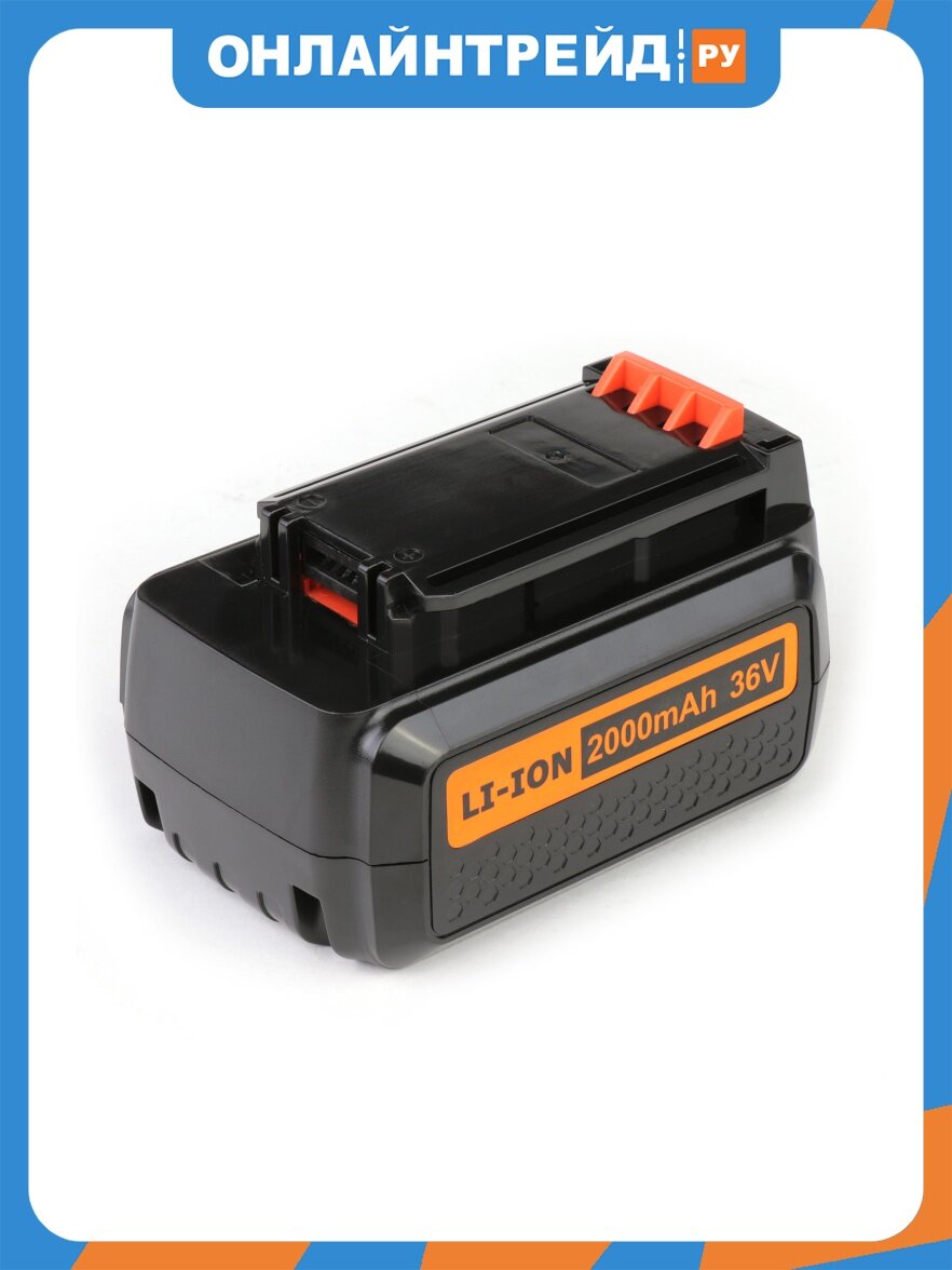 Аккумулятор Topon для Black & Decker 36V 2.0Ah (Li-Ion) PN: BL20362.