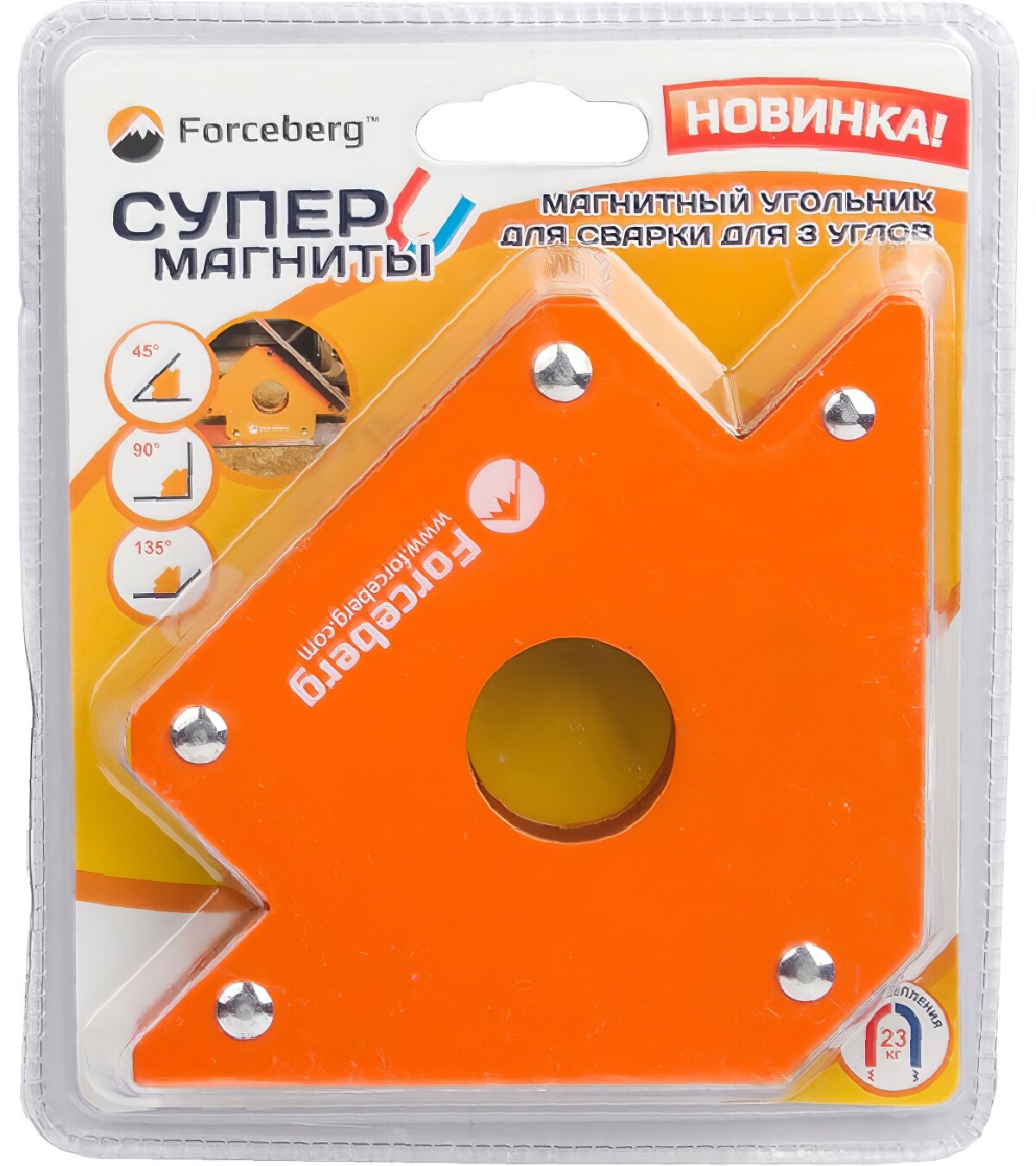 Уголок магнитный для сварки (усилие до 23 кг; для 3 углов) Forceberg 9-4014524