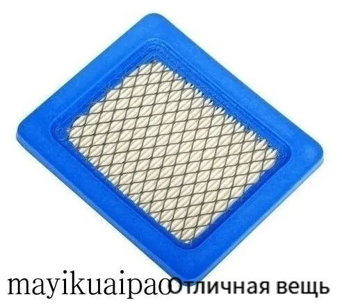 Воздушный фильтр для мотоблока Нева МБ-2 (7,5 л. с.)