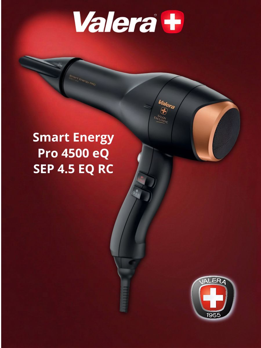Фен для волос Valera Smart Energy Pro 4500 eQ SEP 4.5 EQ RC 55851518