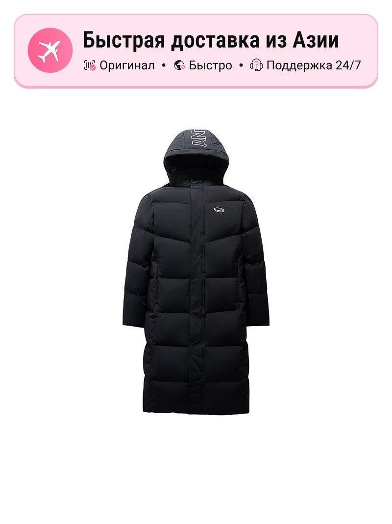 Пуховик ANTA Life Collection Basic