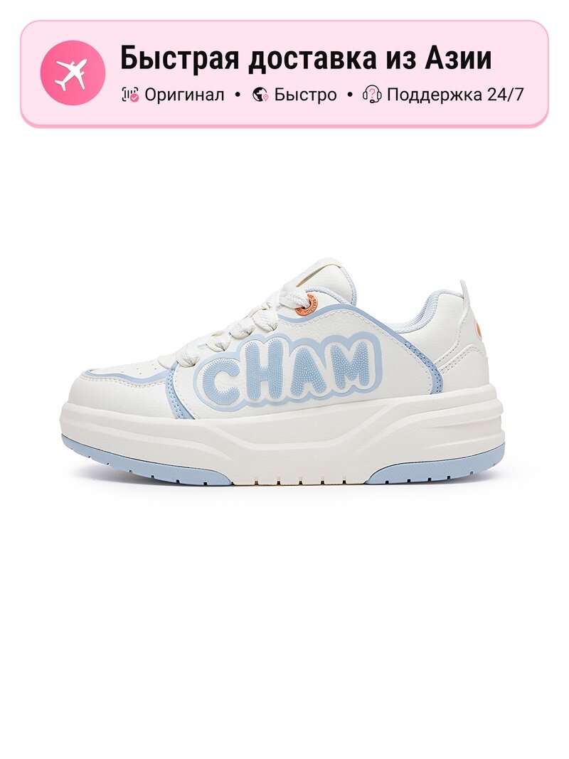 Кроссовки Champion 373v2
