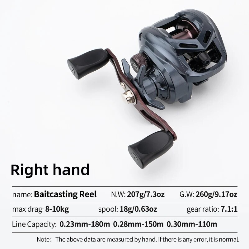 Катушка для бейткастинга Huidiao 7.1:1 Right Hand