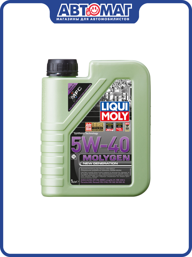 Масло моторное Liqui Moly Molygen New Generation НС 5W40, 1 л. (арт. 9053), LM-5W40-MG-1L