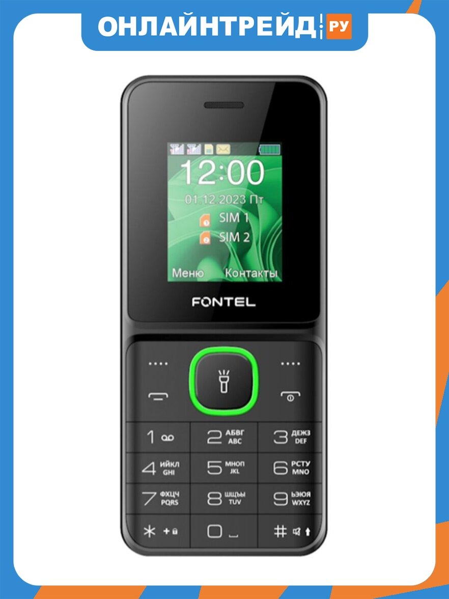 Мобильный телефон Fontel FP210 Черно-зеленый