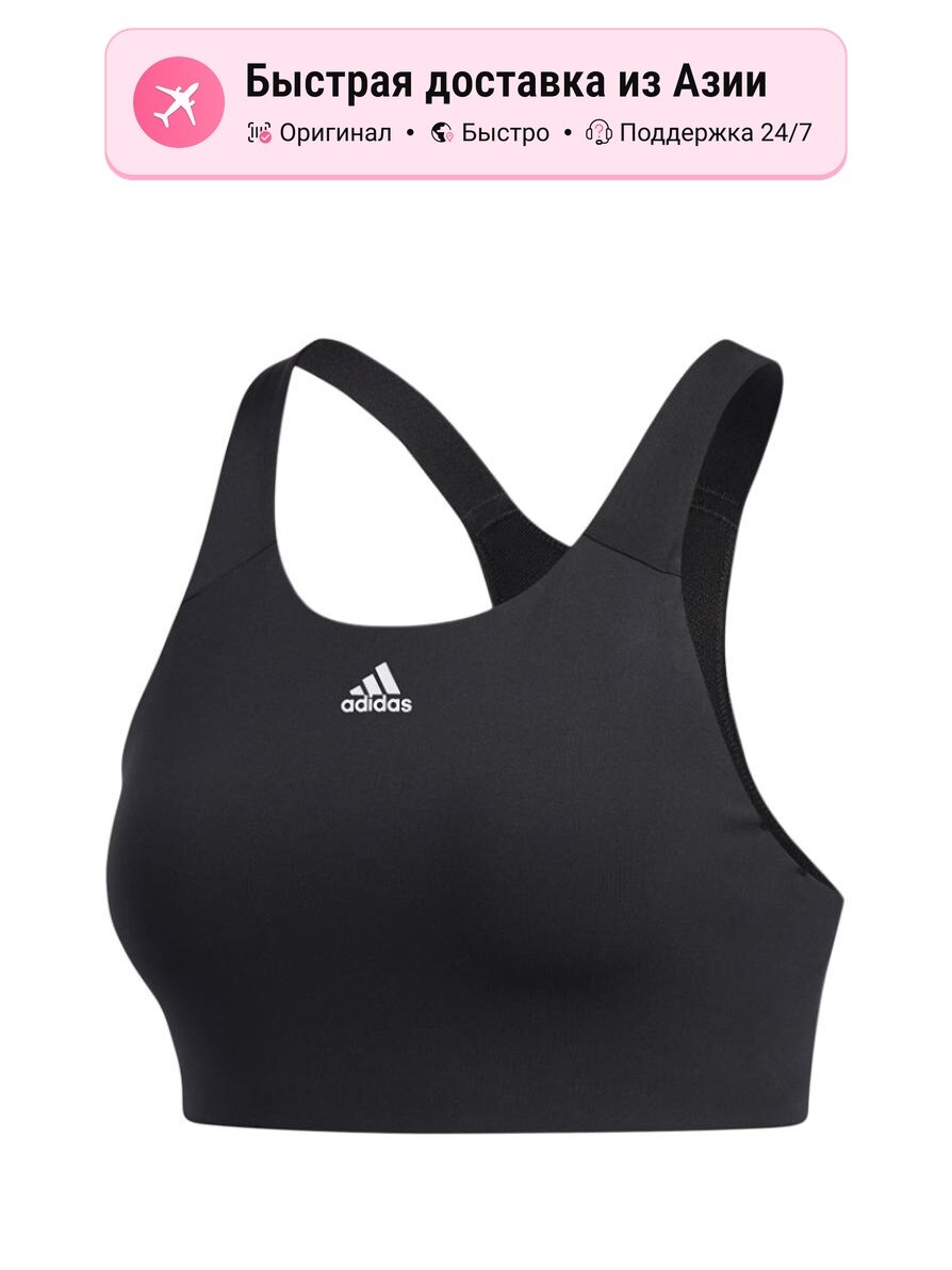 Топ спортивный adidas Adidas