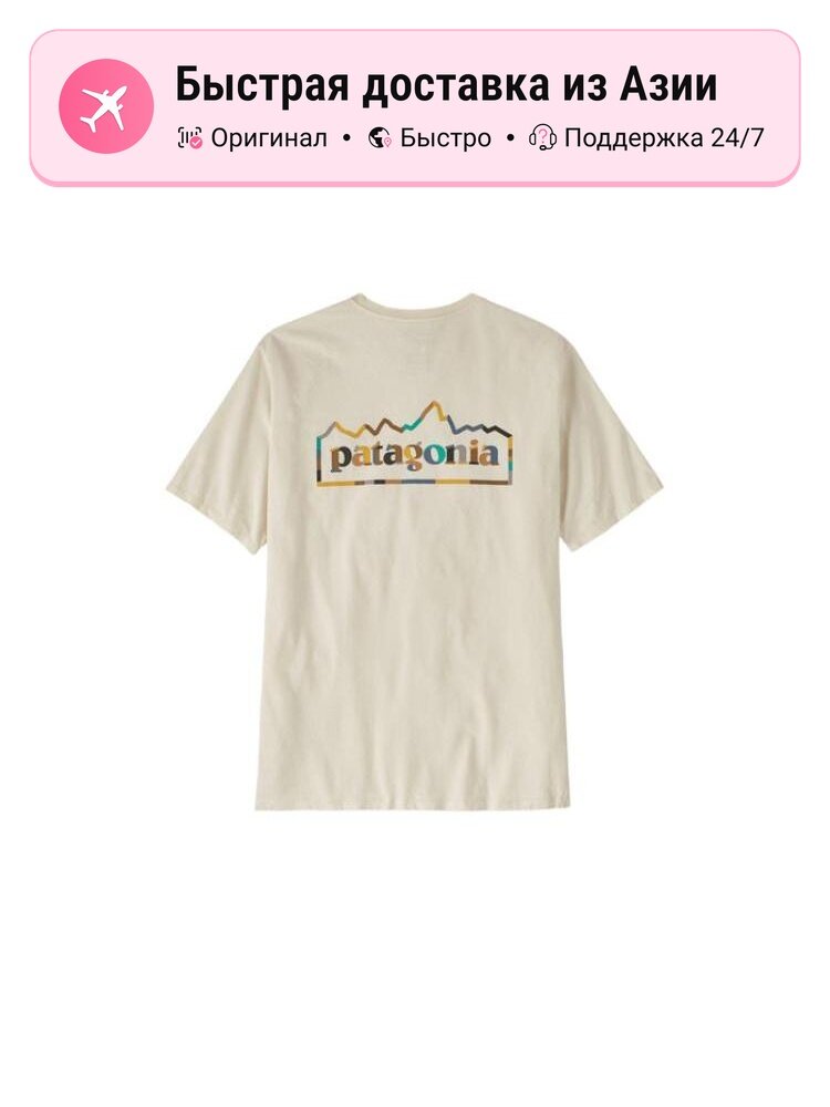 Футболка patagonia Unity Fitz
