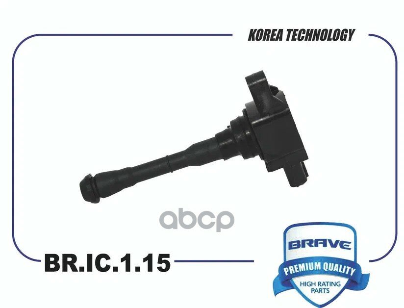 Катушка зажигания BRAVE арт. BRIC115