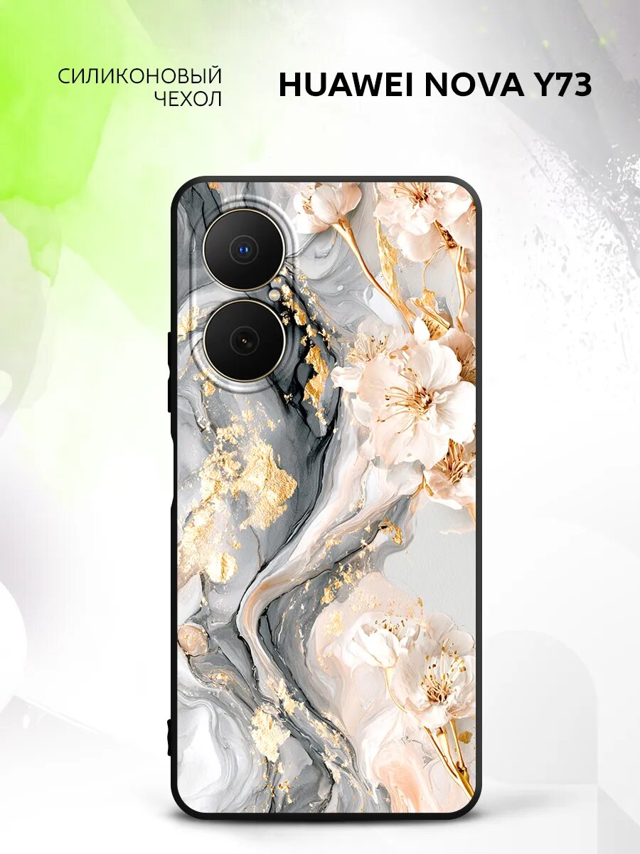 Чехол на Huawei Nova Y73, Хуавей Нова У73 защита камеры, накладка с рисунком мрамор с цветами