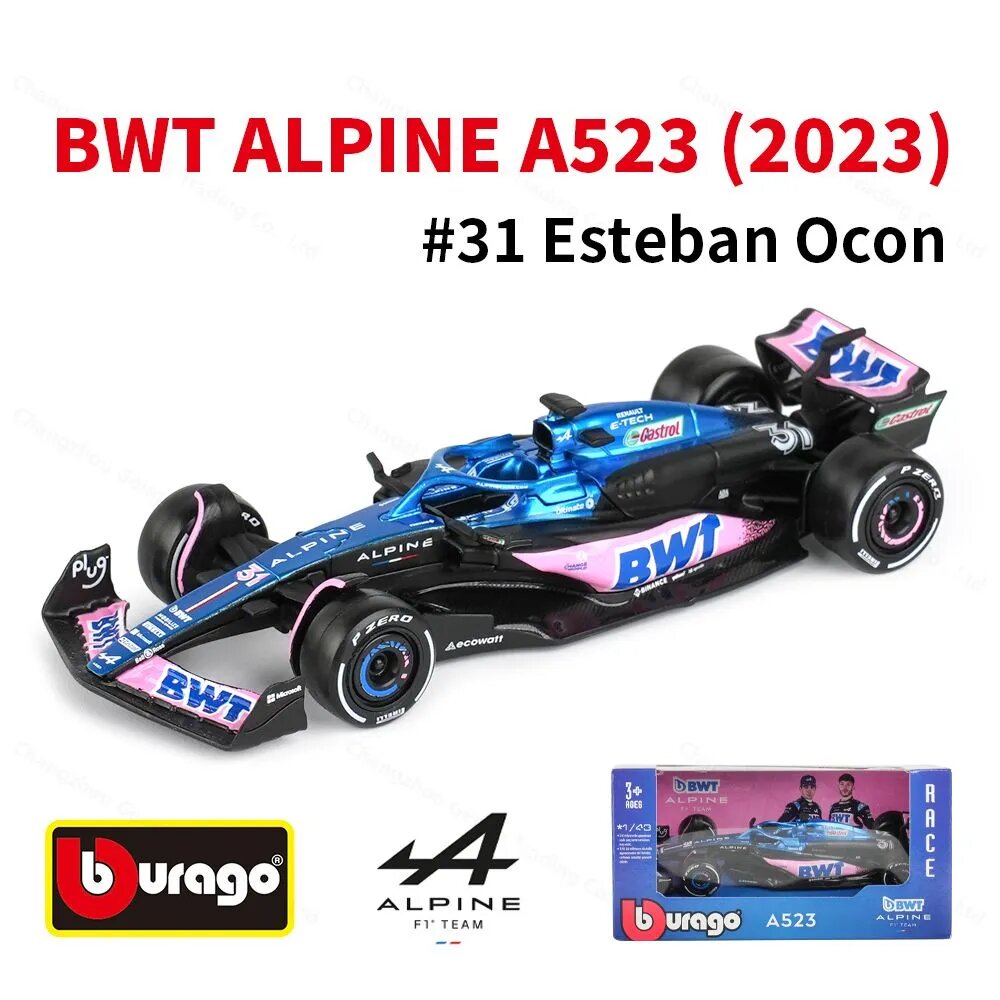 Bburago 1:43 2023 BWT Alpine A523 Формульный болид Формулы-1, Литые под давлением автомобили, коллекционная модель гоночных игрушек