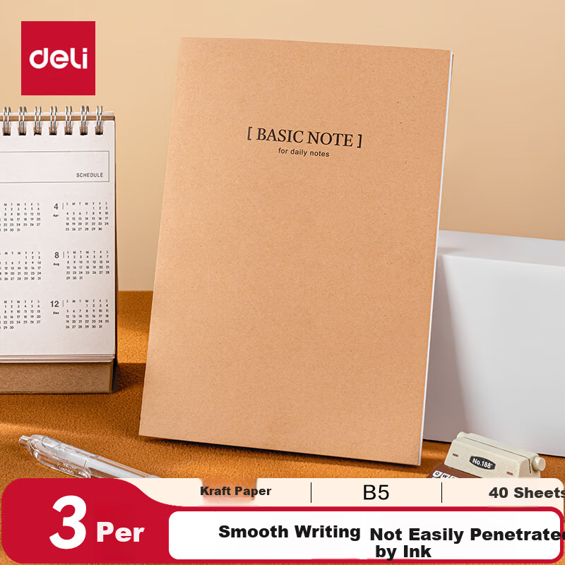 Deli 3-книжный набор B5, 40 страниц, крафт-бумага, прошитый дневник для студентов Цвет：Цвет ниток, 3 книги, B5/40