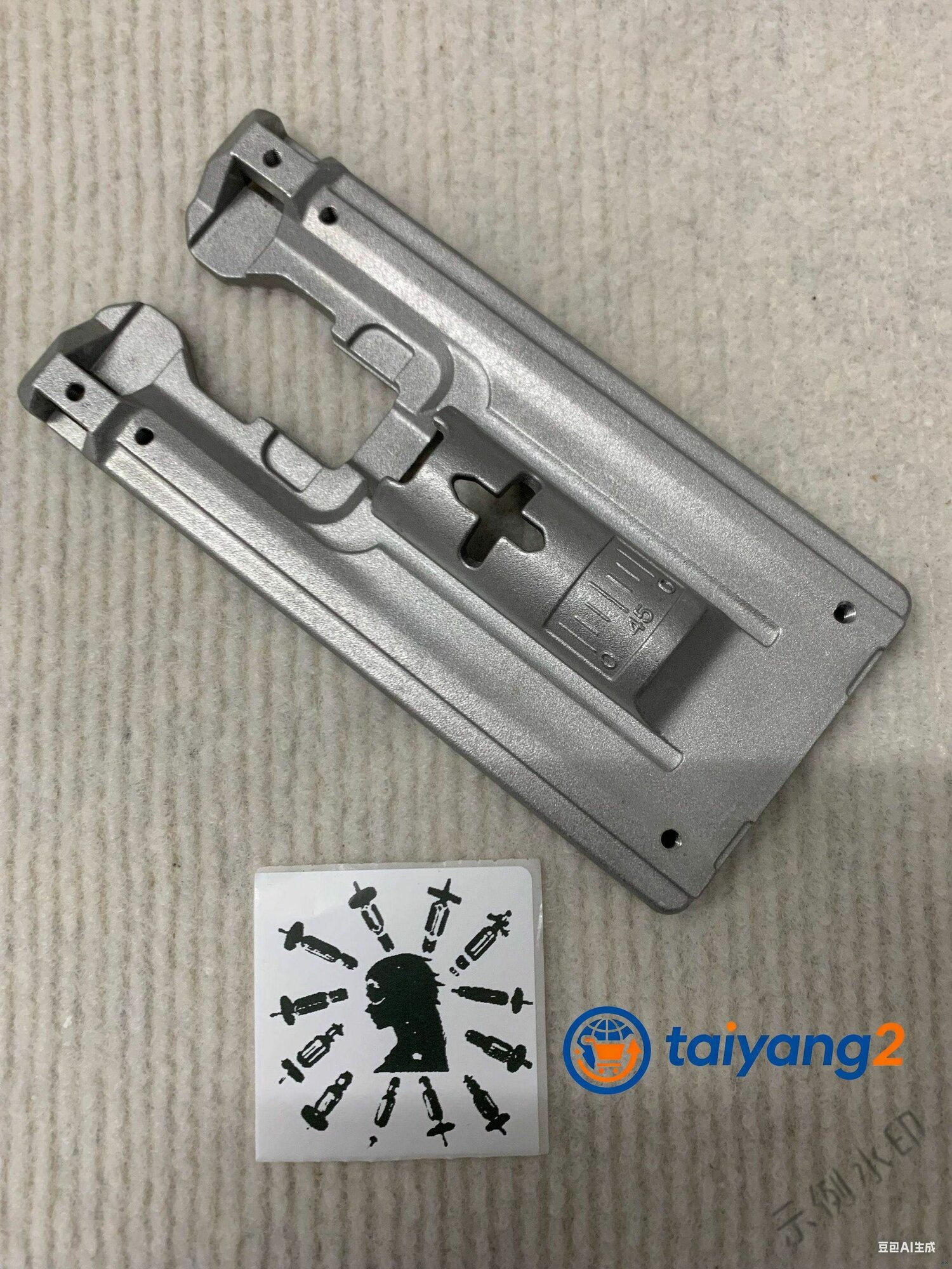 Основание для лобзика 4324, 4329, JV0600, JV100D, JV101D Makita (317796-9)Y