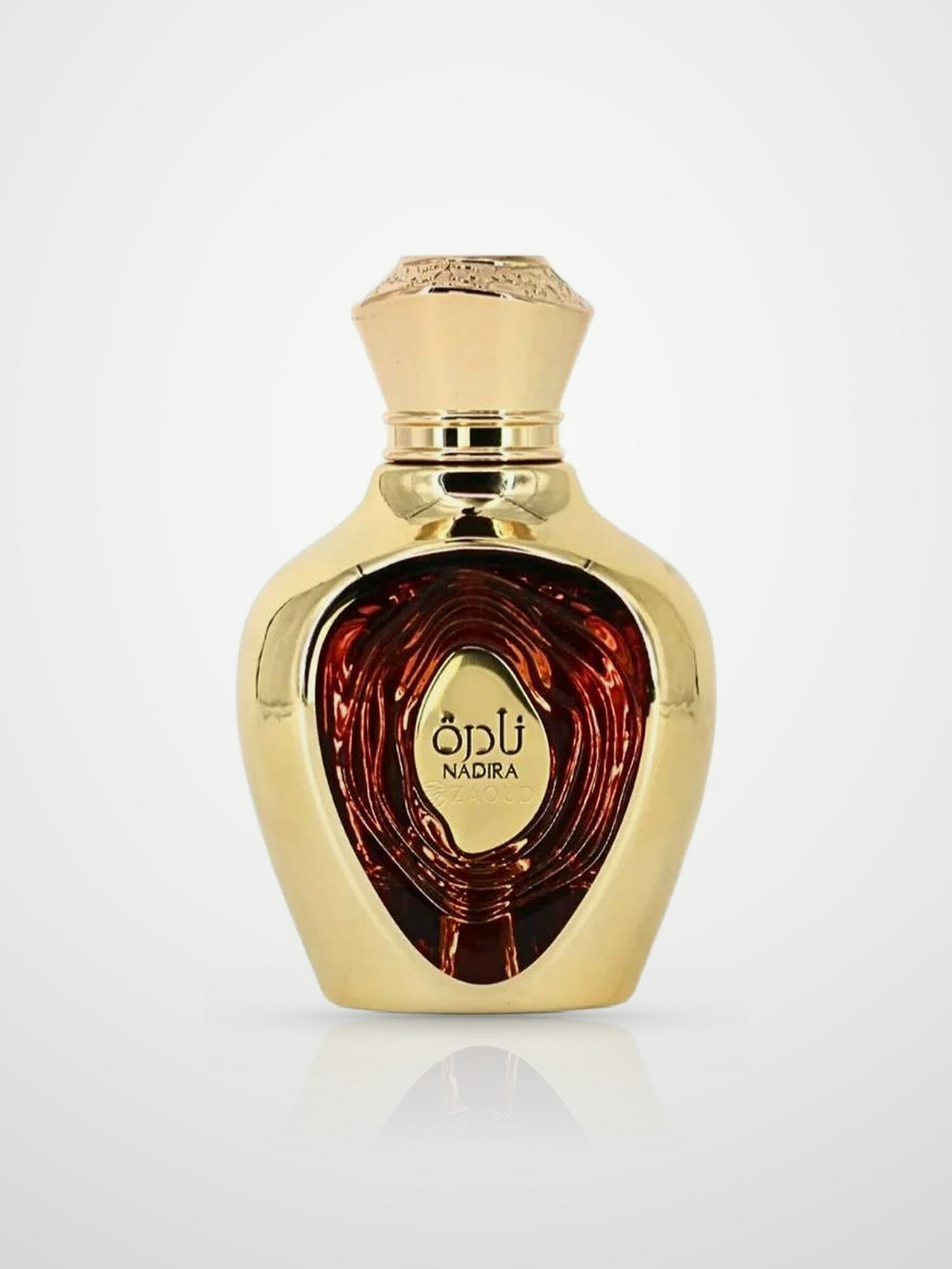 Парфюмерная вода Lattafa Perfumes Nadira Eau de Parfum унисекс 100 мл