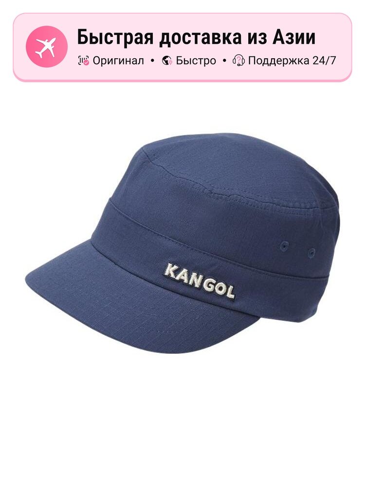 Бейсболка KANGOL KANGOL для мужчин