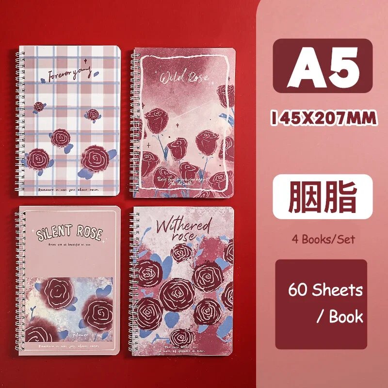 Блокнот A5 "Silent Rose", 60 листов, бордовый