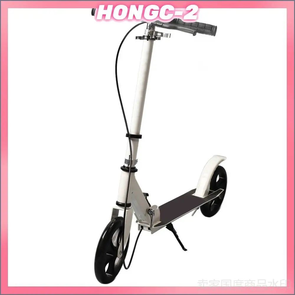 Электросамокат 2716230105111_HONGC-2_E2V6T0, белый
