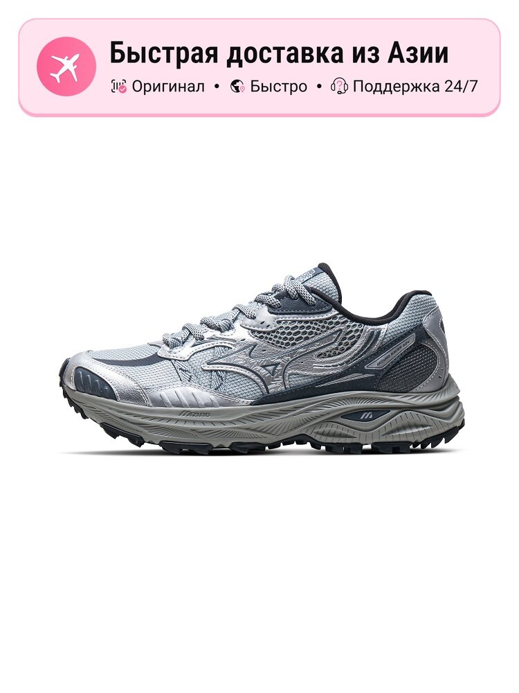 Кроссовки Mizuno Racer ADV