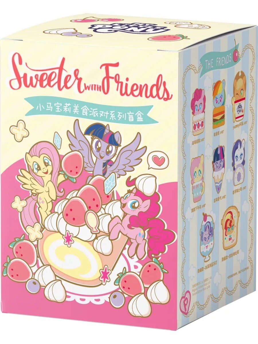 Мягкая игрушка My Little Pony Gourmet Party, слепая коробка-сюрприз, 18,5 см