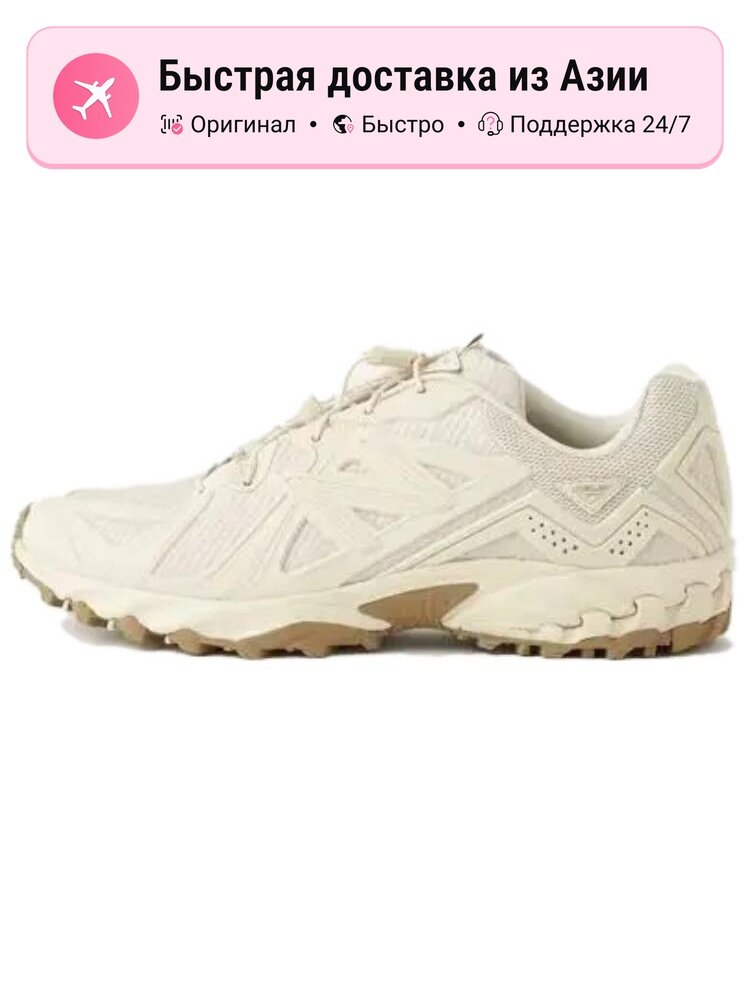 Кроссовки New Balance 610