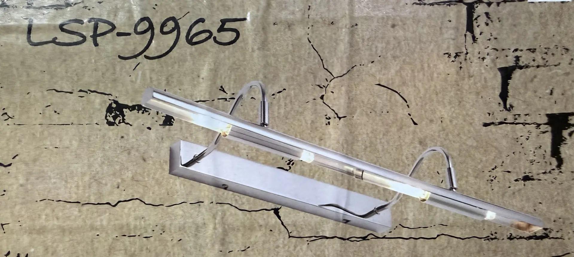 Подсветка для картин Lussole Loft LSP-9965, G9x4 шт, цвет серебристый