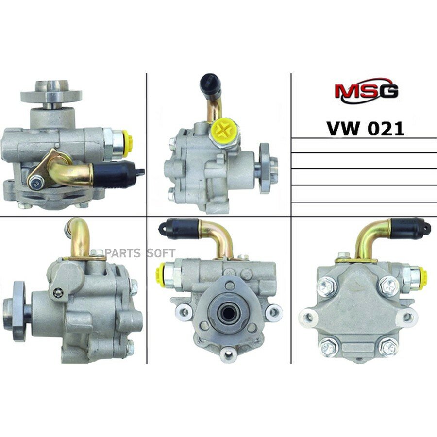 Насос гидроусилителя VW Transporter V 06-09/Golf IV 00-05/Caddy III 05-10 от официального дистрибьютора, MSG, артикул VW021