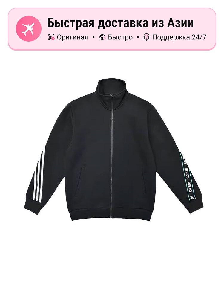 Куртка adidas Adidas Neo M EU