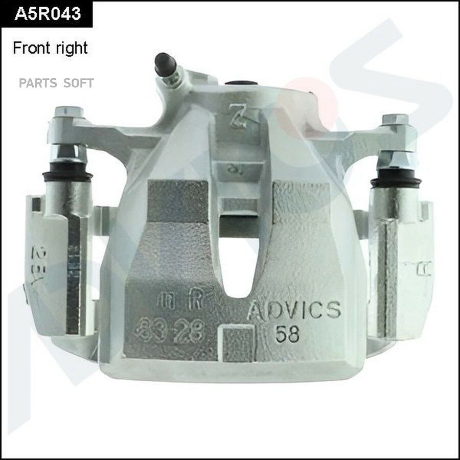 Суппорт тормозной Toyota RAV4 (XA30, XA40) 05-19 / Scion tC 10-16 (Спереди/ Справа) от официального дистрибьютора, ADVICS, артикул A5R043