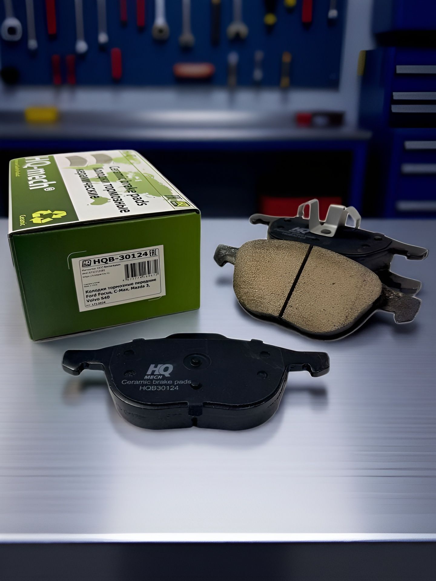Колодки тормозные Форд Фокус 2 передние, HQB-30124, C-Max, Volvo, Mazda 3