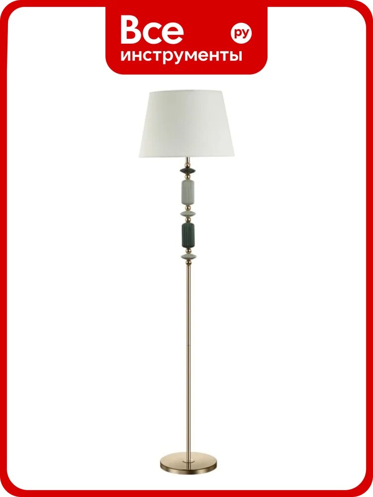 Торшер ODEON LIGHT E27, 1х60W, CANDY 4861/1FA