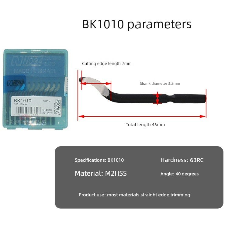 NOGA BK1010 Нож для зачистки кромок, десять штук - медь, железо, сталь