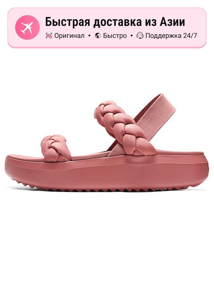 Сандалии SKECHERS Bob's Beach Rose