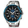 Наручные часы CASIO Edifice, серебристый