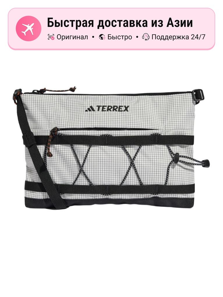 Сумка мессенджер ADIDAS TERREX Adidas Terrex Messenger Bag