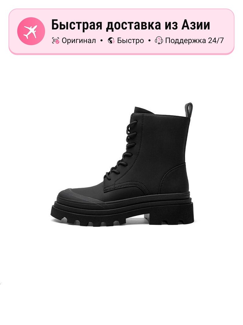 Ботинки берцы TOOMANYSHOES TOOMANYSHOES