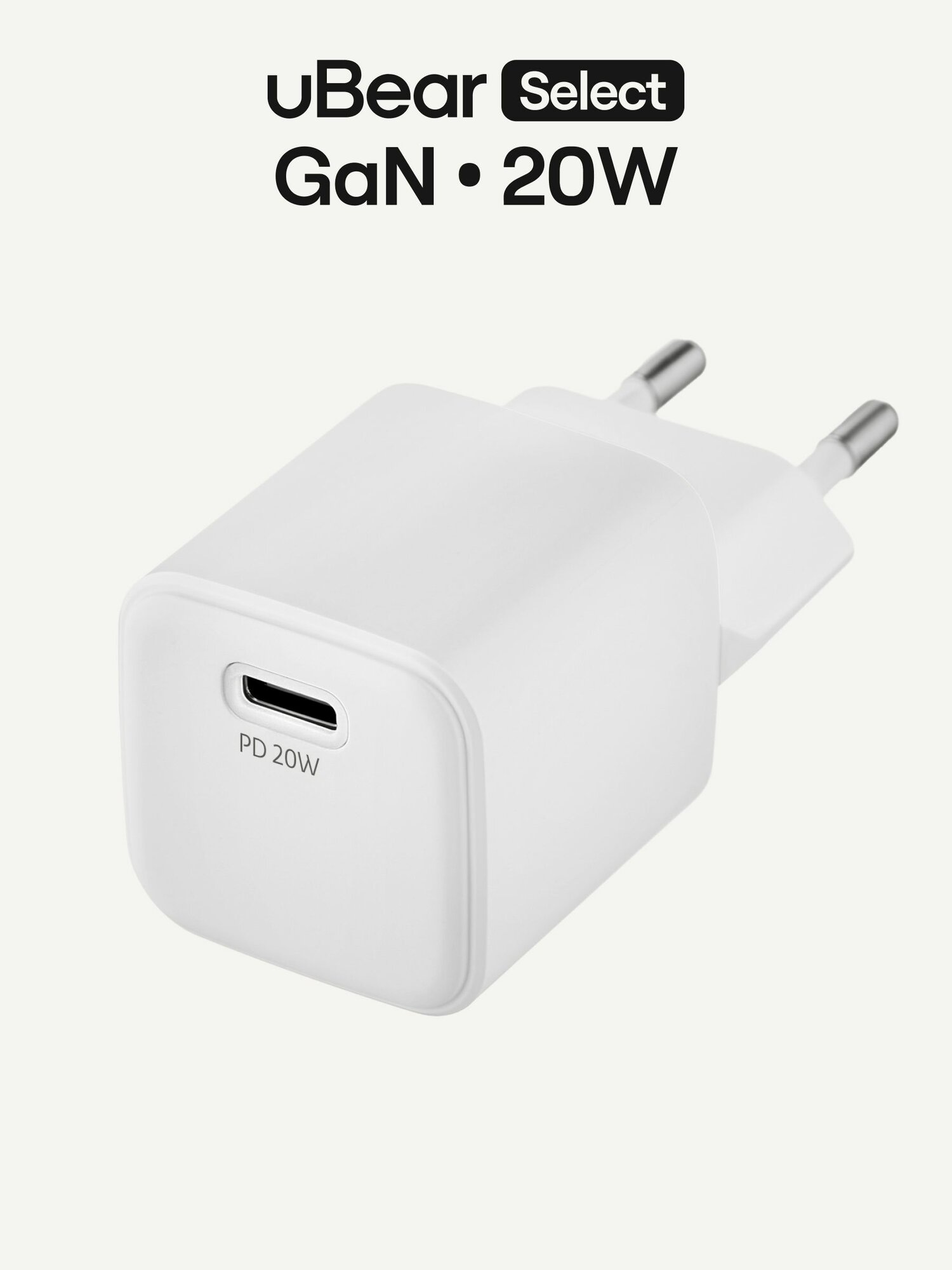 Сетевое зарядное устройство uBear Select USB-C 20Вт PD