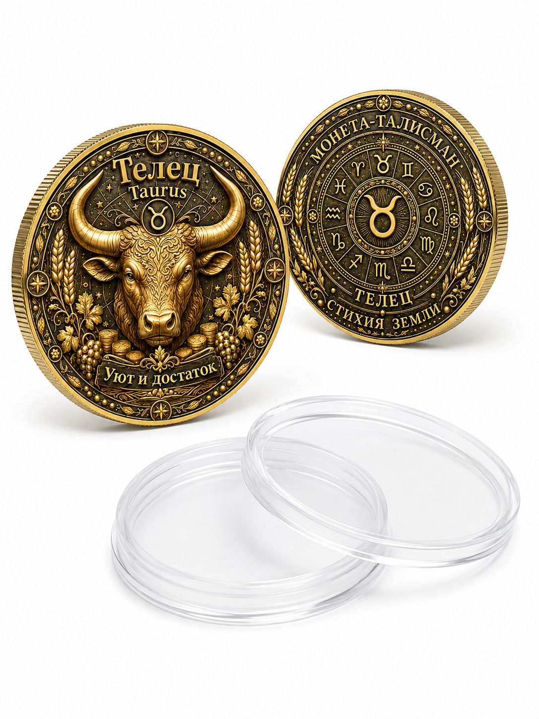 Сувенирная монета Телец , памятная монета со знаком зодиака Taurus, коллекционный подарок