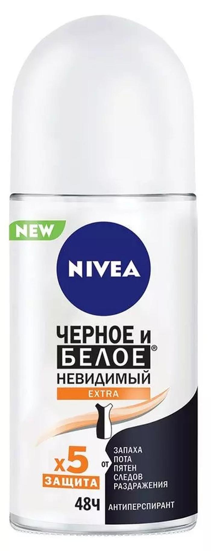 Антиперспирант Nivea Extra Невидимый на черном и белом шариковый 50 мл