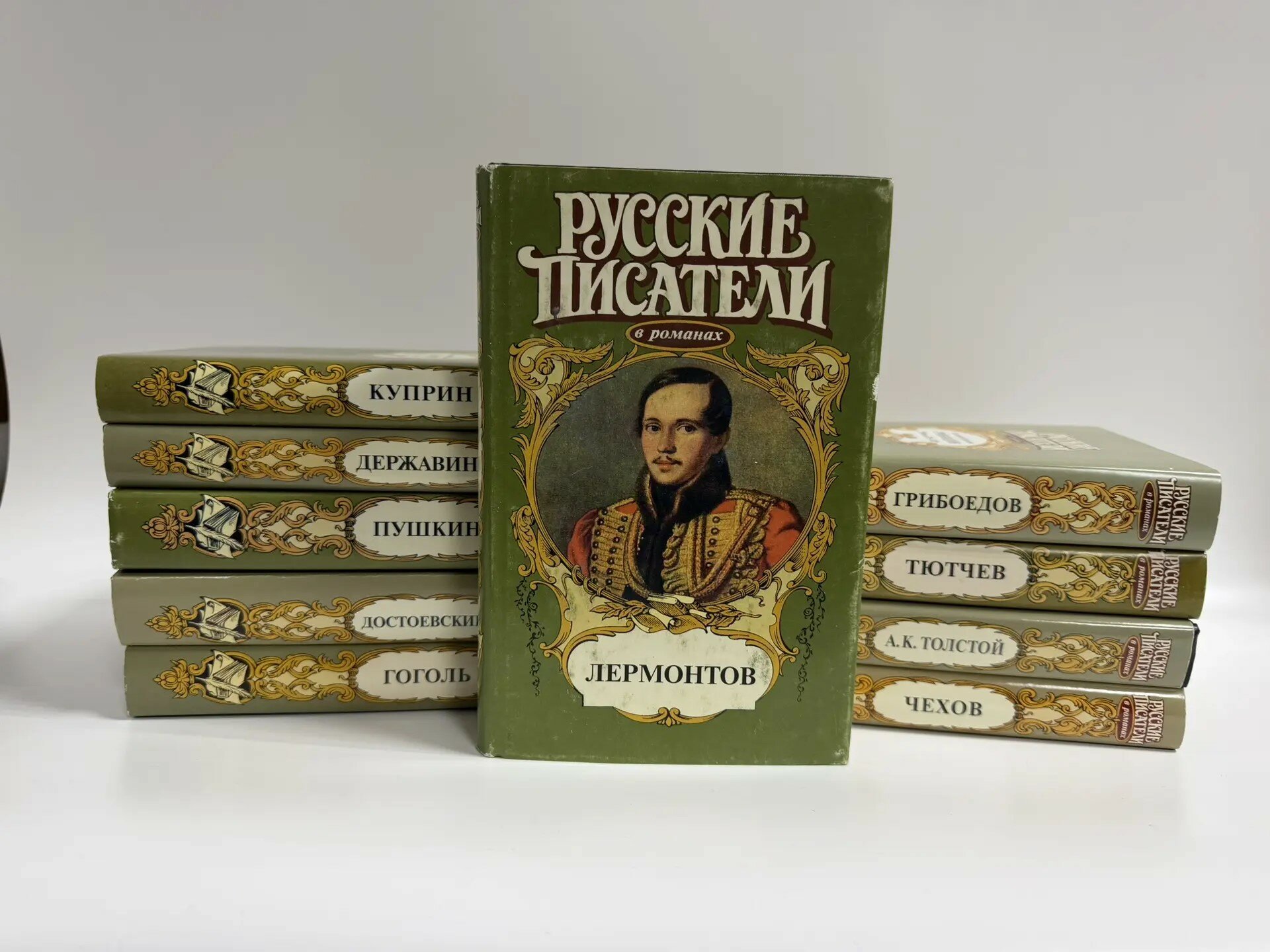 Серия "Русские писатели в романах" (комплект из 10 книг)